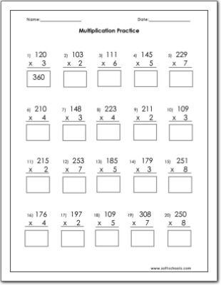 Multiplication Practice Worksheet
