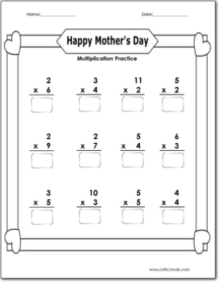 Multiplication Practice Worksheet