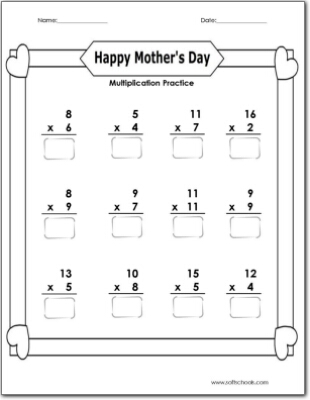 Multiplication Practice Worksheet